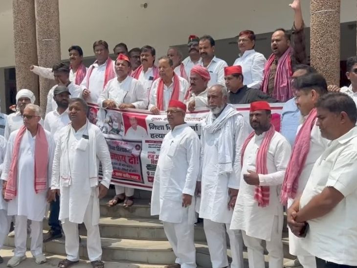 Sant Kabir Nagar SP Demand Rs 1 Cr Compensation | Strict Action Nisha ...