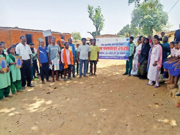 Students took out a rally to create awareness about water conservation.