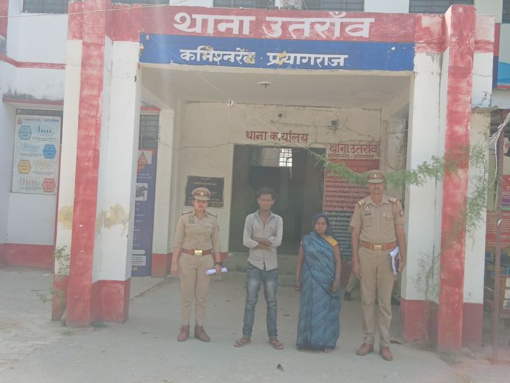 Prayagraj Police Arrests Two in Dahej Hatya Case From Uttar Pradesh