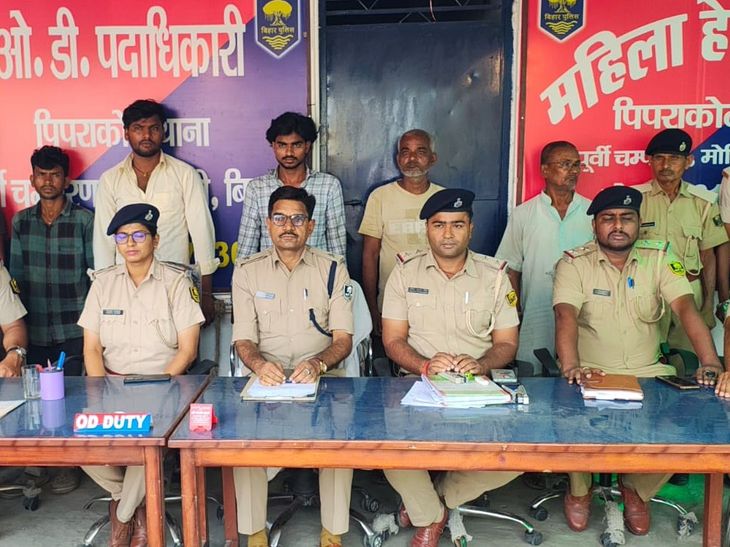 Motihari Police Arrest 6 | Warrants & Alcohol Offences | Piprakothi