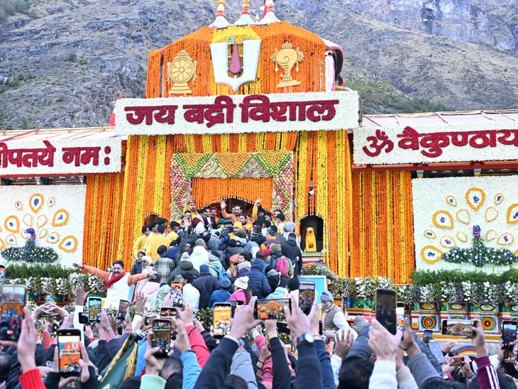 Chardham Yatra Health Info | Badrinath-Hemkund QR Codes