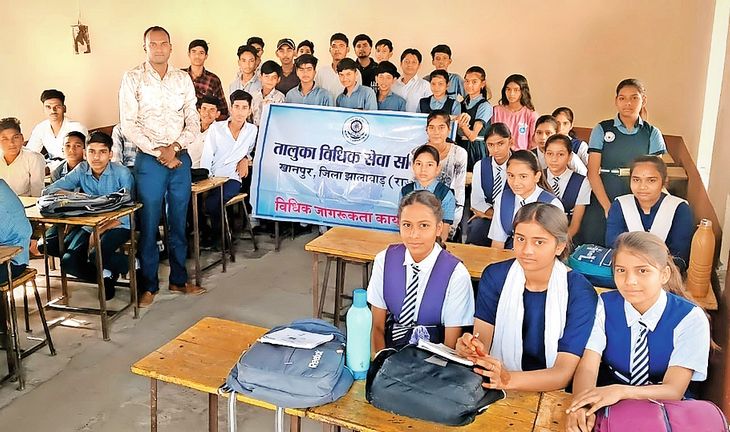 Legal information was given to the students in the camp.