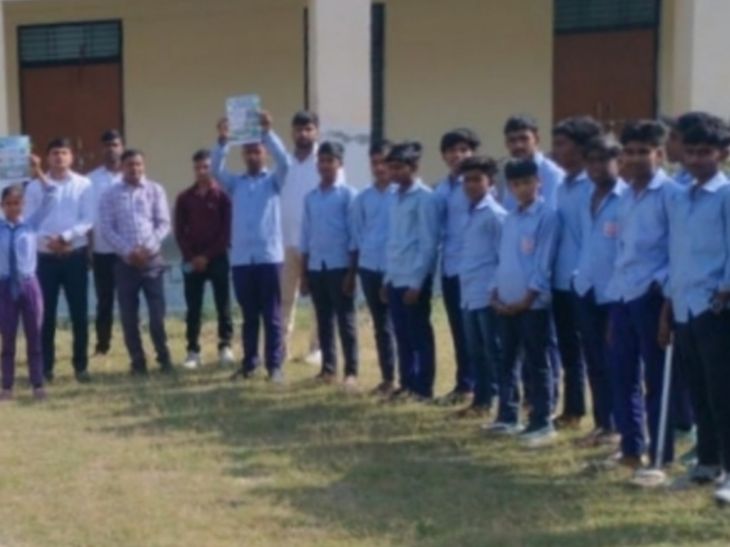 Rajkiya Inter College Dadeera Ayodhya Board Results 2026 | High School ...