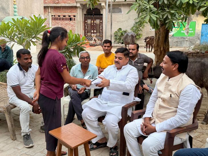 Bhagwantnagar | Pratibha Patel Student Fees Help By Ankit Parihar ₹75,000