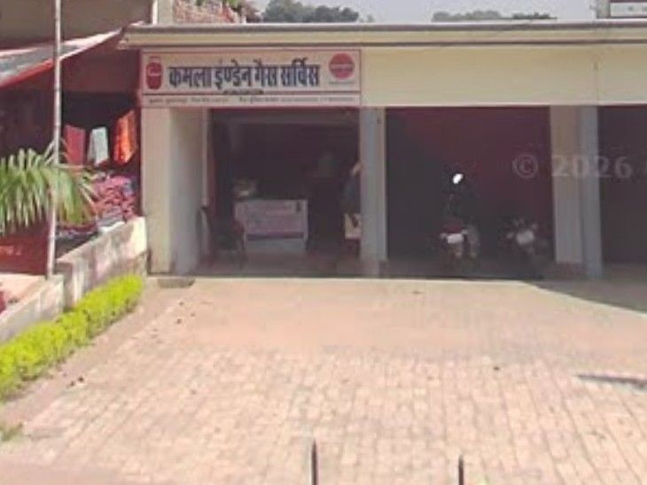 Sultanpur Kamla Indane Gas Service Assault Case | FIR Filed