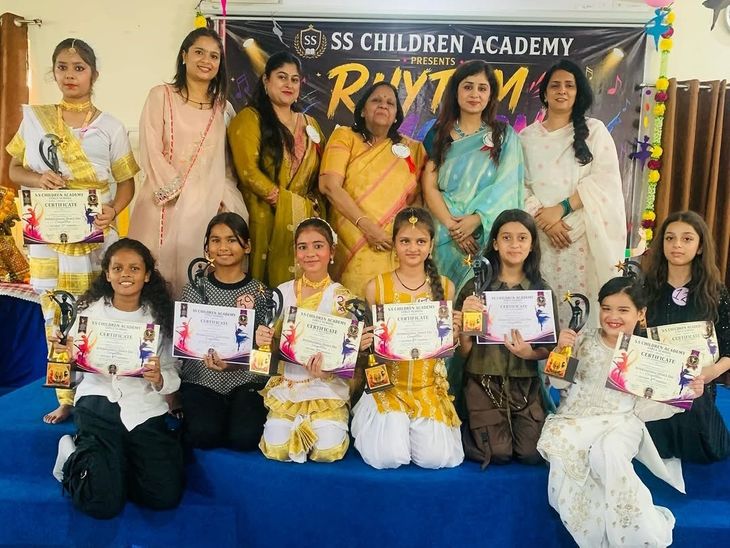 Muradabad Dance Competition | SS Children Academy Rhythm in Motion