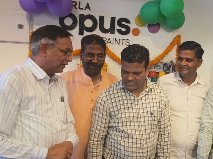 Bareilly Adalakhiya Birla Opus Paint Showroom Inauguration by MLA ...