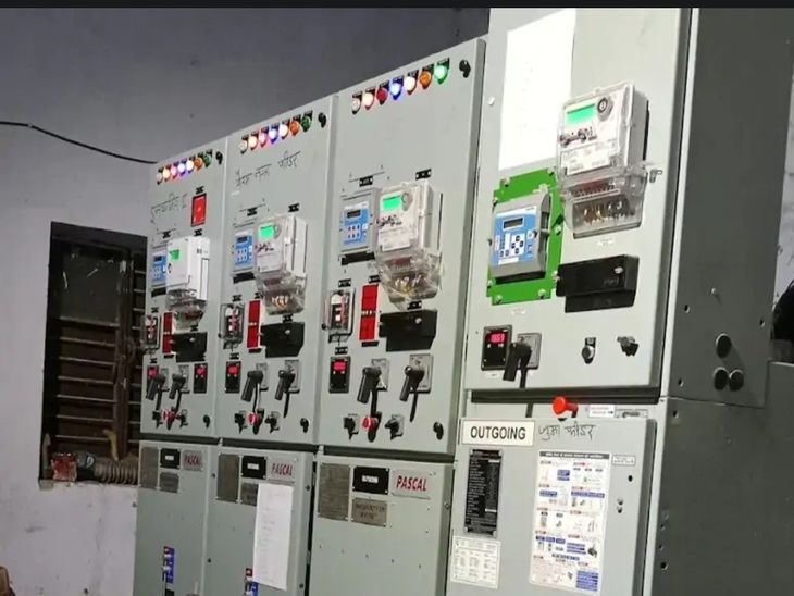 Villages Power Outage | Heavy Rain Storm Disrupts Electricity