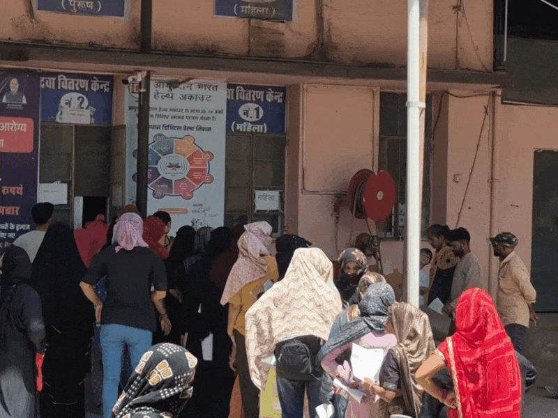 Jhunjhunu BDK Hospital Hey Doc App OPD Tickets ABHA ID Launch