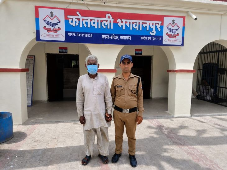 Bhagwanpur Police Arrest Fugitive in Operation Prahar | Electricity ...