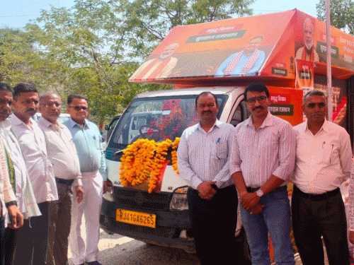 Salumber Gram Rath Abhiyan: Schemes Info, Suggestion Box | Jansoochna