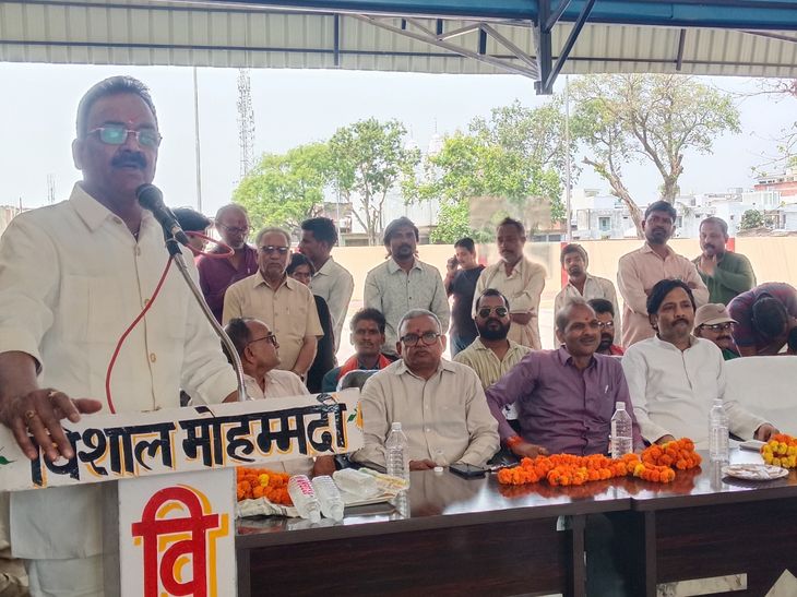 Mohammadi Bus Stand Inauguration | MLA Inaugurates New Roadways Facility