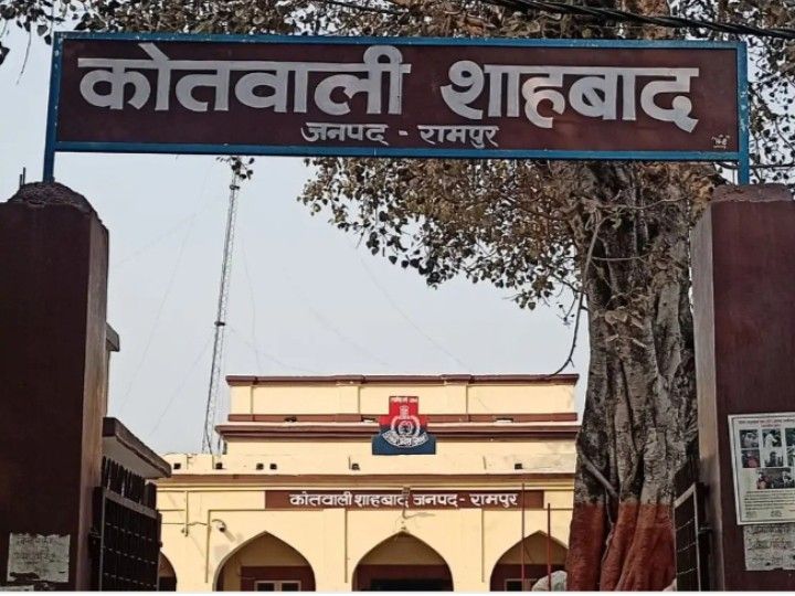Shahabad Land Dispute Case | Assault & Death Threats Reported