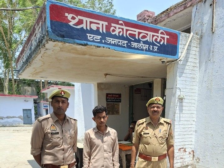 Dharmendra Ahirwar Arrested for Online Satta Betting in Jalaun