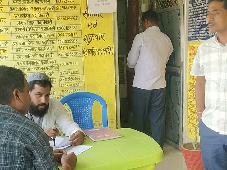 Gogri Janata Darbar: CO Deepak Kumar Hears Land Cases