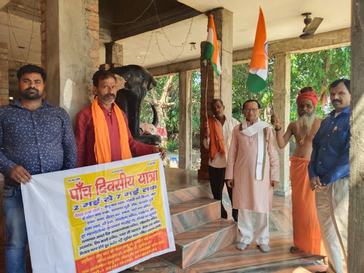 Lucknow Sadhu-Sant Padyatra Begins | Demands Inauguration