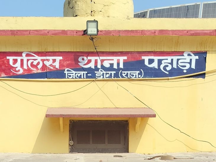 Pahadi Police Arrest Murder Accused in Less Than 48 Hours
