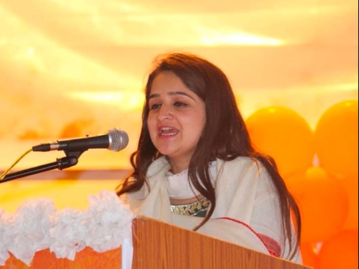 Himachal BJP Jilla Parishad candidates announced | Panchayat election ...