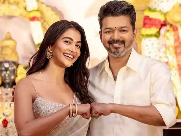 Vijay Election Win Prediction by Pooja Hegde; Dream Come True!