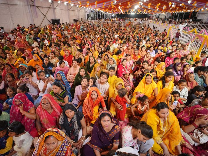 Gonda: Rajan Ji Maharaj on Four Means to God Realization