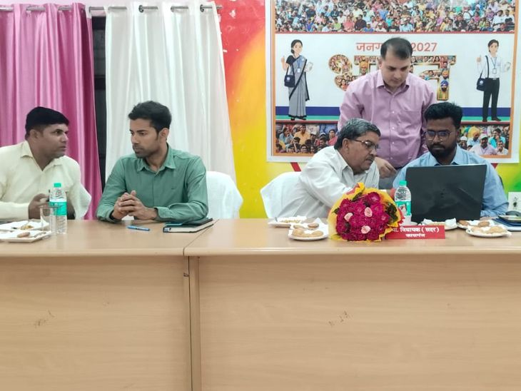 Kasganj Census 2027 Launch | MLA Digital Entry; Swayam Ganna Program
