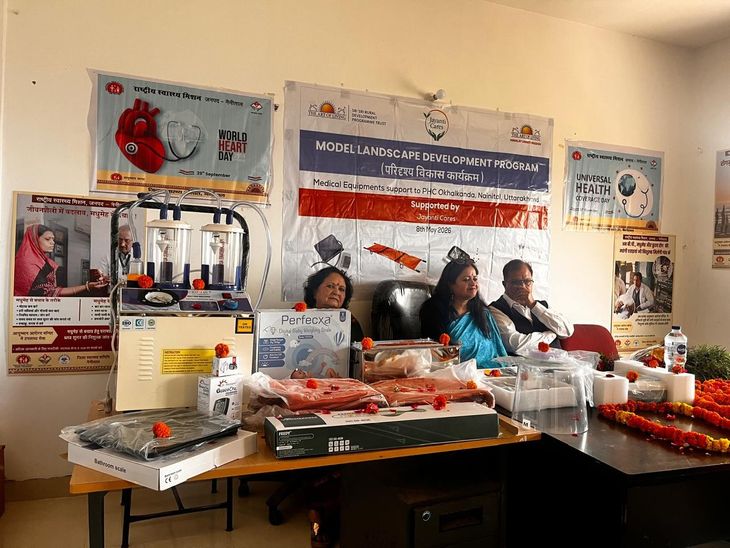 Art of Living Donates Medical Gear to Okhalkanda PHC | 45th Anniversary