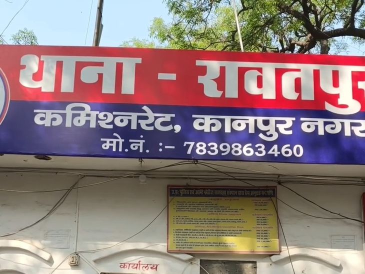 Kanpur BTech Student Suicide Case | Girlfriend Accused of Abetment