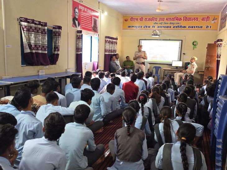Dholpur Cyber Awareness Day: Students Learn Cybercrime Prevention
