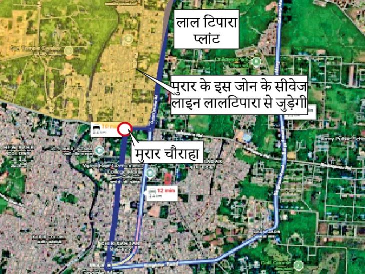 Murar Zone – Sewer lines will be laid in a 238 km area at a cost of Rs ...