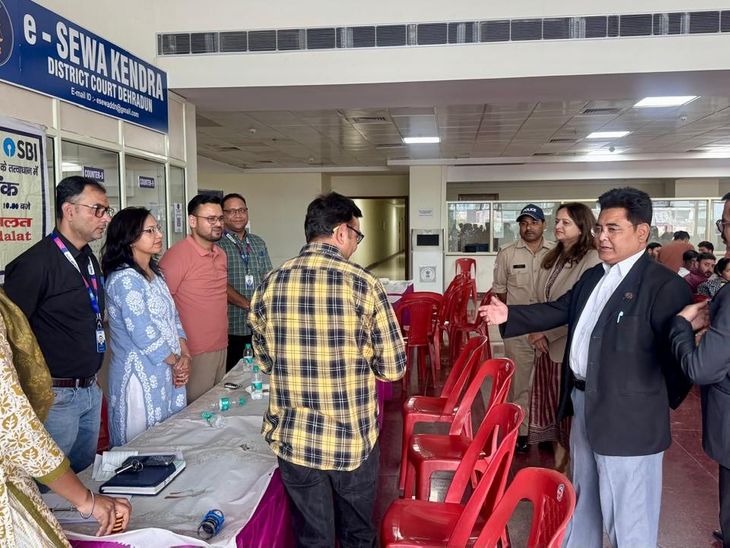 Dehradun Lok Adalat Settles 9081 Cases | Crore Rupees Agreement