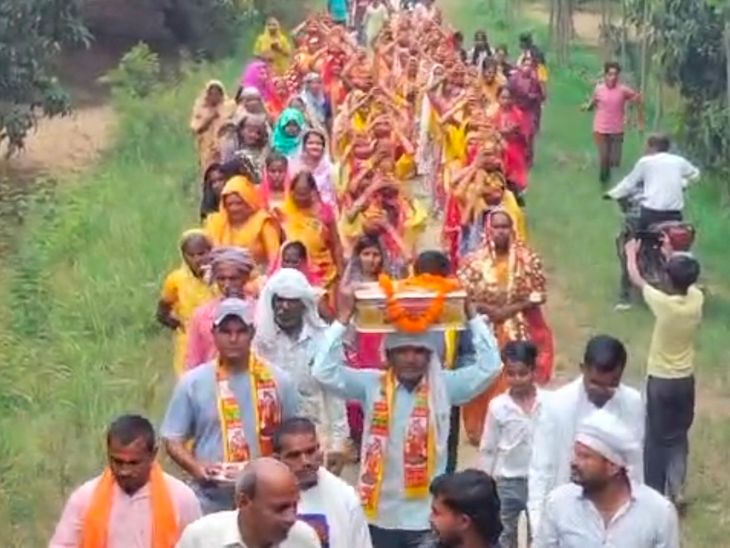 Amroha Bhagwat Katha Inauguration | Udhanpur Kalash Yatra Begins