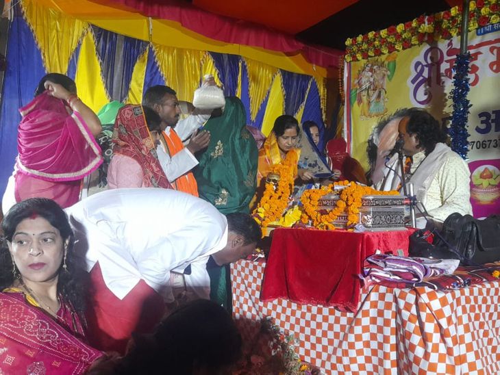 Bhagwat Katha Bhagyanagar: True Friendship & Devotion Without Selfishness