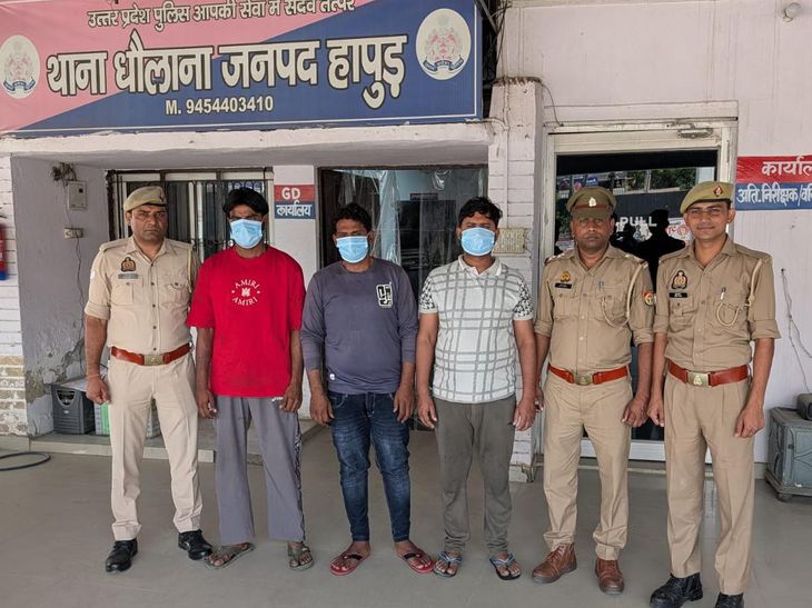 Hapur Dehra Village Maharana Pratap Jayanti Stone Pelting: 3 Arrested