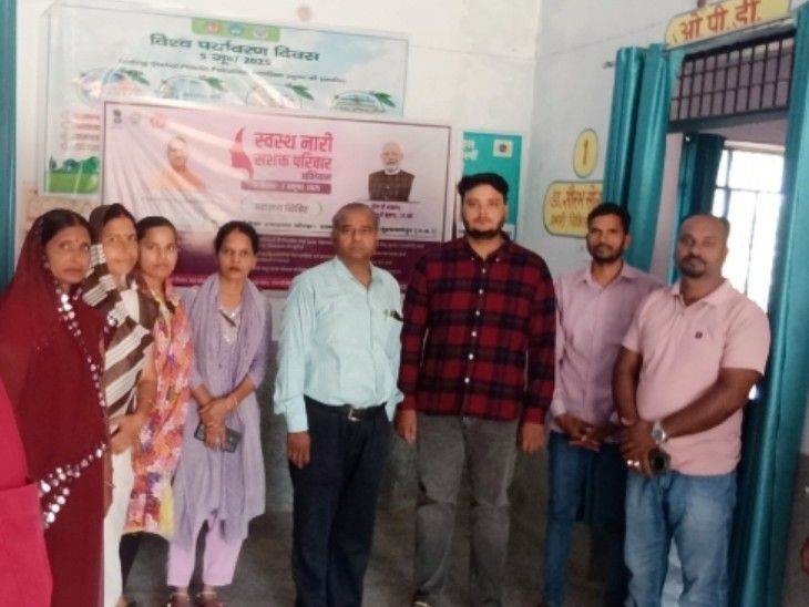 Sultanpur Health Camp | 60 Patients Treated, Pregnant Women Checked