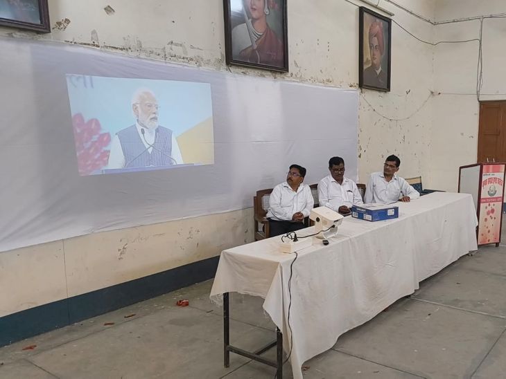 Gola KS College National Technology Day | Innovation & Oath; Students