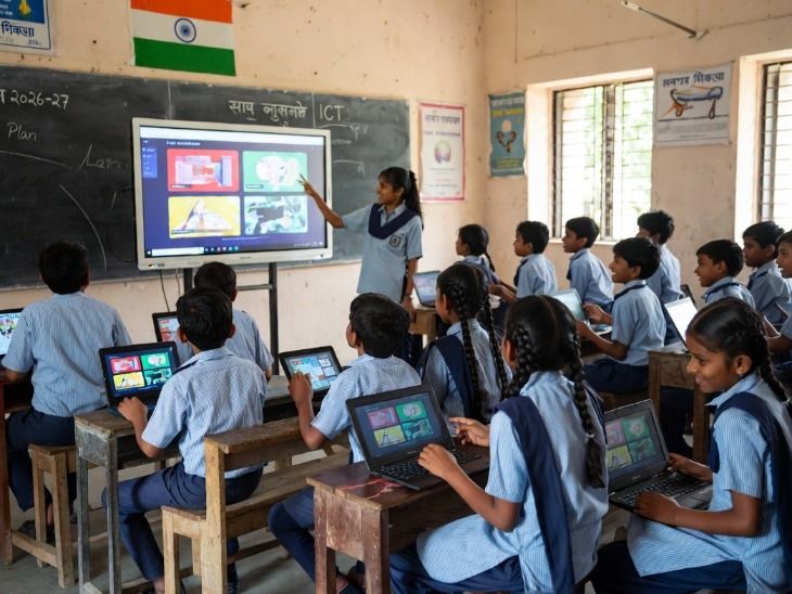 UP Schools Adopt Khan Academy for Math, Science; ICT Labs for Grades 6-8