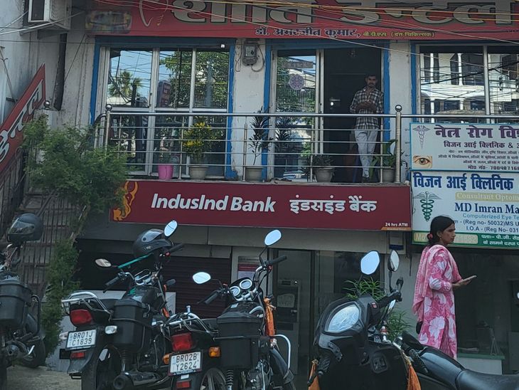 Jahanabad Bank AC Pipe Theft | Police CCTV Footage Investigation