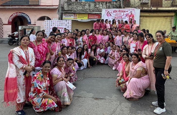 Mother's Day: Women show enthusiasm in Mom Marathon