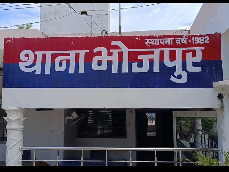 Moradabad Court Orders FIR | Six Booked For Property Grab