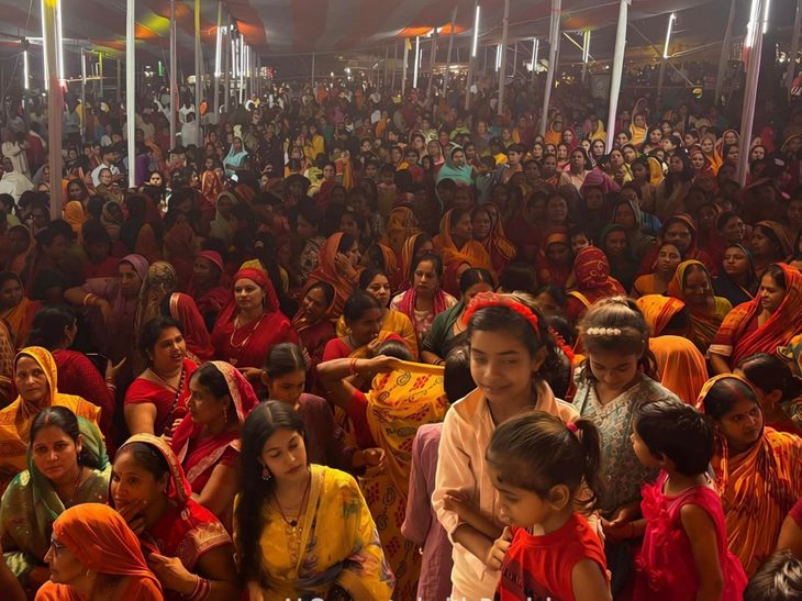 Sheikhpura Yagna: Swami Pranjananand Gyan on Sita-Ram Ideals
