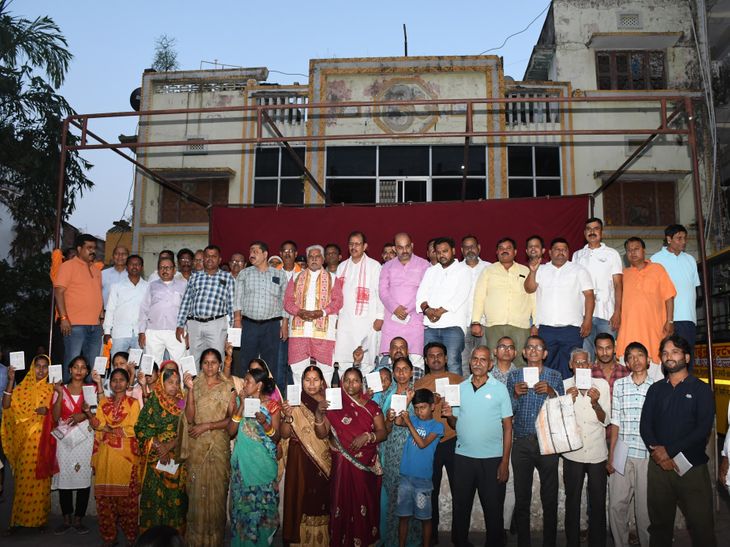 Dr. Prem Kumar Distributes Ration Cards in Gaya | Public Service