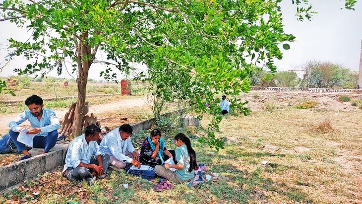 Sunehri Kothi Question in Lab Assistant Exam