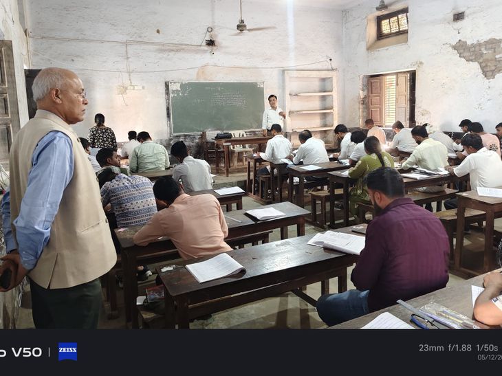 Gonda Exam Halted, Result Stayed Over CCTV Absence