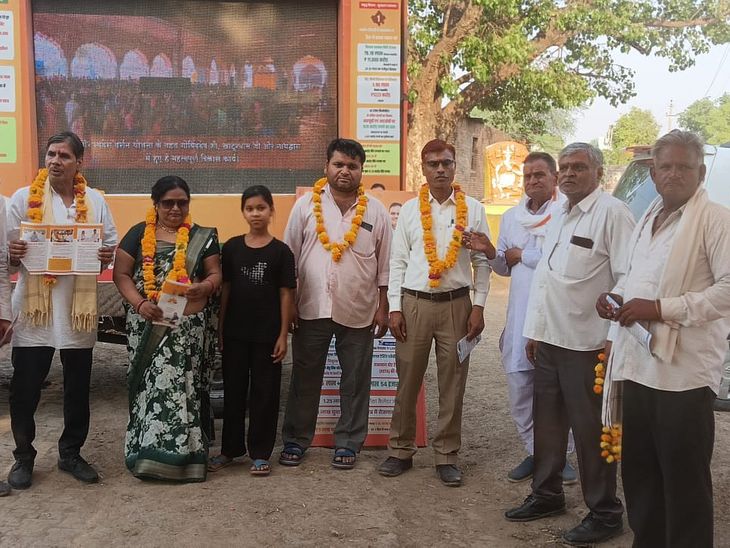 Rajasthan Gram Vikas Rath | Kotdi Scheme Awareness