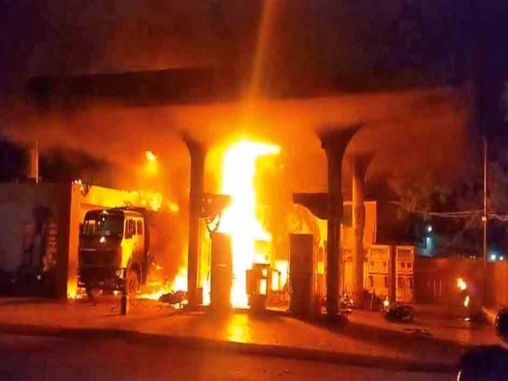 The pump exploded while emptying the petrol...
