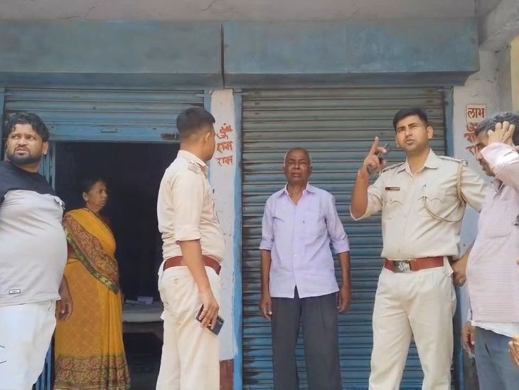 Giridih Rice Trader Robbed: 50k Cash, Gold Chain Snatched