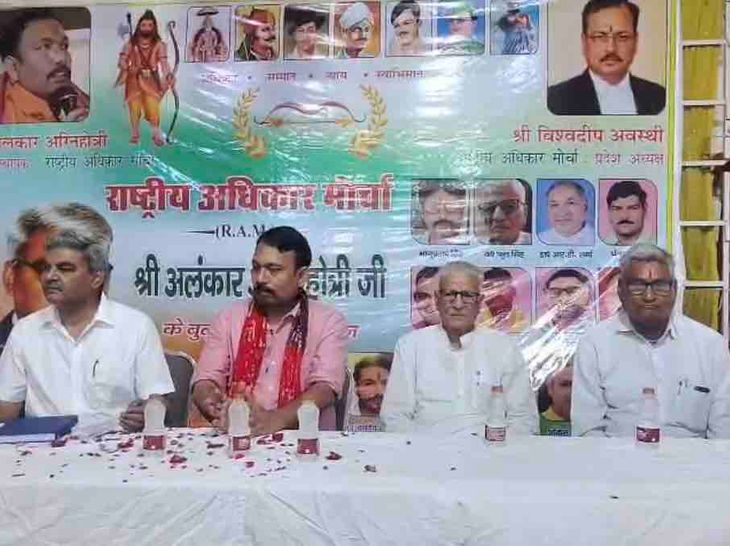 Alankar Agnihotri Demands Brahman Samaj Honour | Akhilesh Yadav