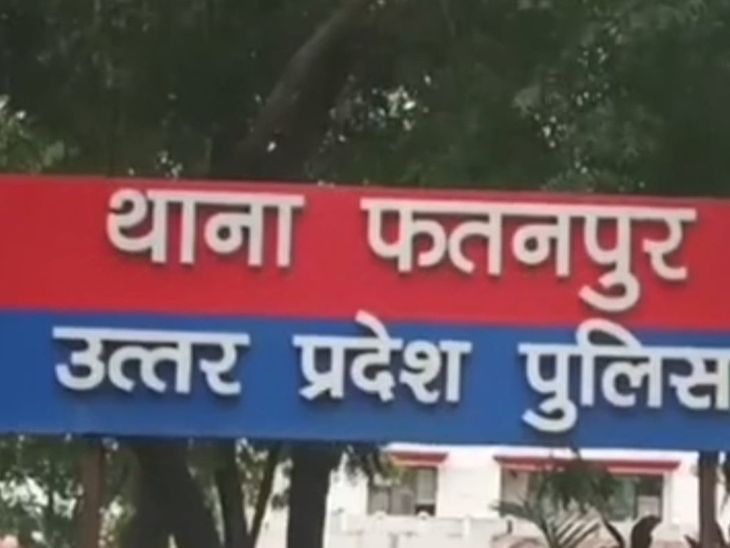 Jaunpur Accident | Gorakhpur Railway Station Road Mishap; E-rickshaw ...