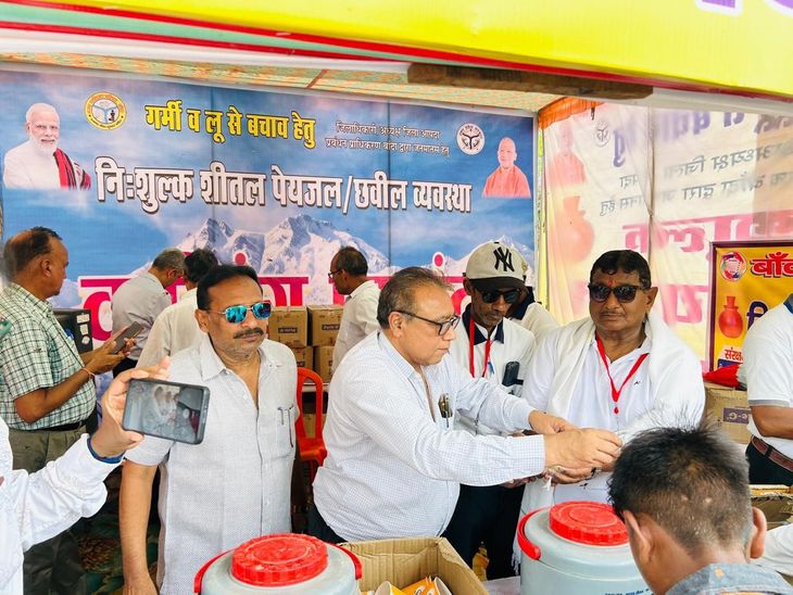 Banda Water Camp Inauguration | Roti Bank Society Free Drink