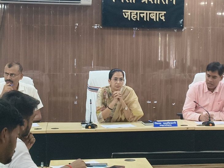 Jehanabad DM: 797 Farmers Paid ₹37.66 Cr, Pending LPC Issued